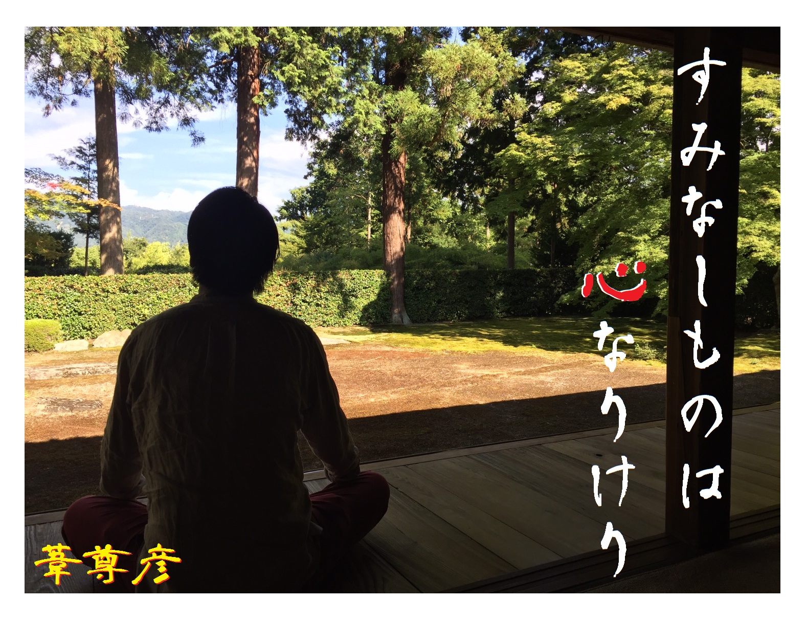 %e3%83%97%e3%83%ad%e3%83%95%e3%82%a3%e3%83%bc%e3%83%ab%ef%bc%91 | おもしろき ...