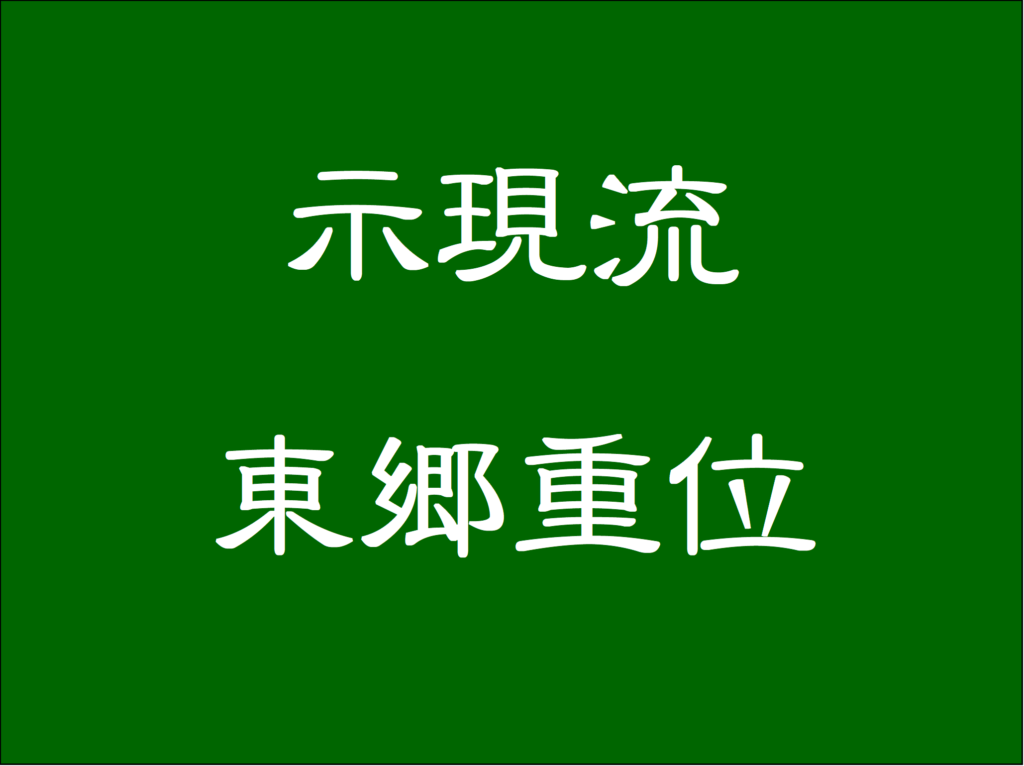 無題4111111111 | おもしろきこともなき世をおもぶろぐ