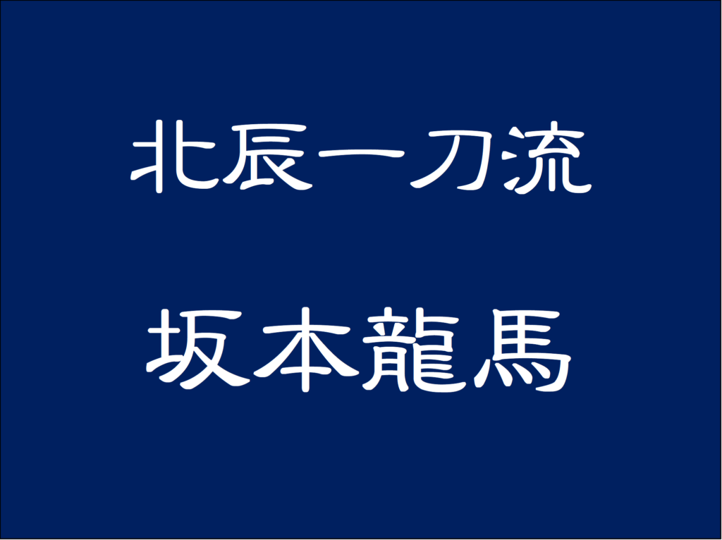 無題211111111111111 | おもしろきこともなき世をおもぶろぐ