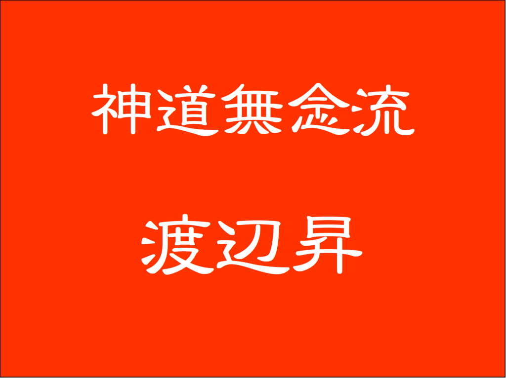 無題ddssd | おもしろきこともなき世をおもぶろぐ